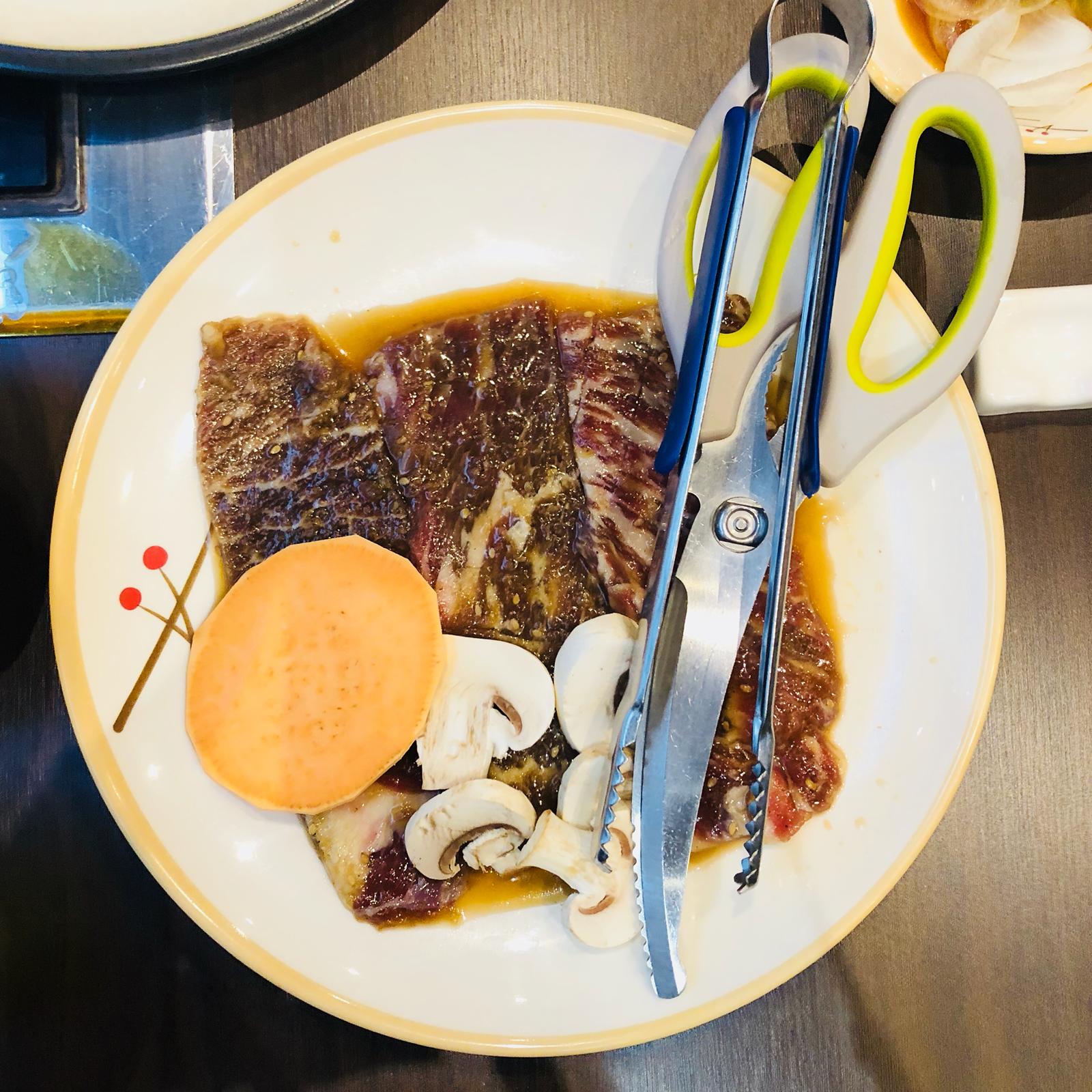 Soju – Edible Reading